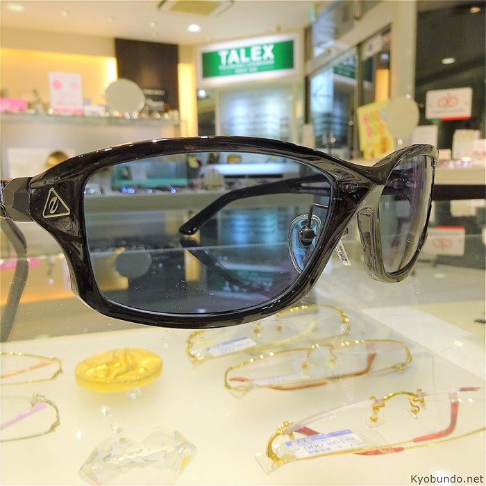 偏光レンズTALEX イーズブルー限定発売！＜千葉県旭市のメガネ専門店 共文堂＞ | 千葉県旭市のメガネ・補聴器専門店｜眼鏡の共文堂